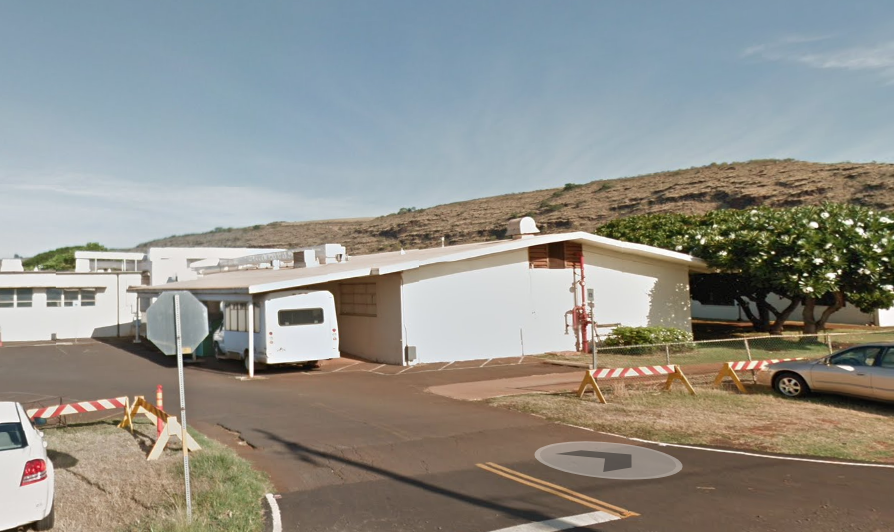 カウアイ島透析 – メディカルデスク(旅行透析予約 )